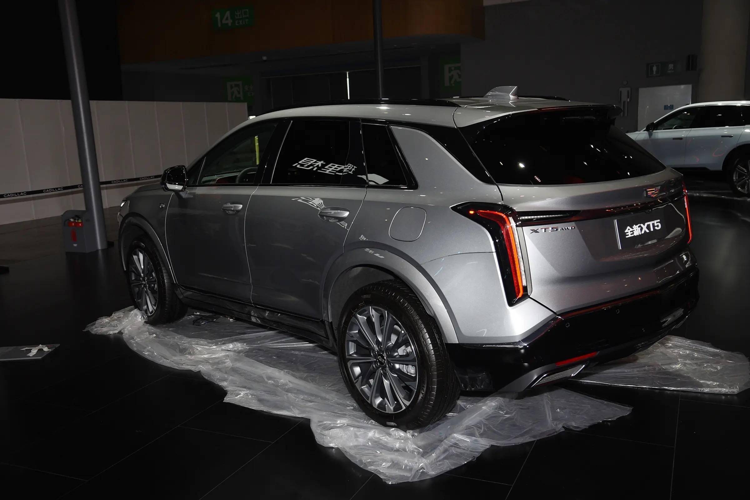 选择奥迪Q5L还是它？全新凯迪拉克XT5将于9月28日正式上市_搜狐汽车_搜狐网