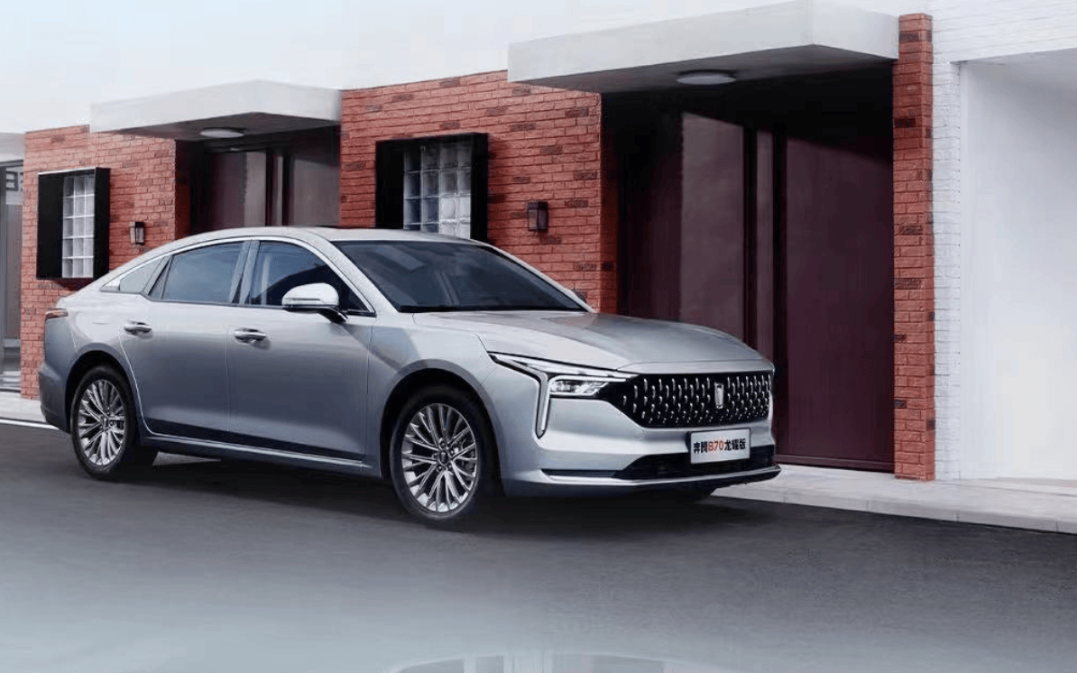 一汽奔腾B70龙耀版上市，9.88万元起售_搜狐汽车_搜狐网