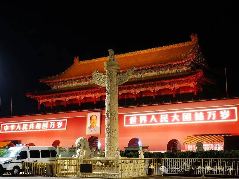 北京：长安街夜骑大军经过天安门_质量_单车_建国门