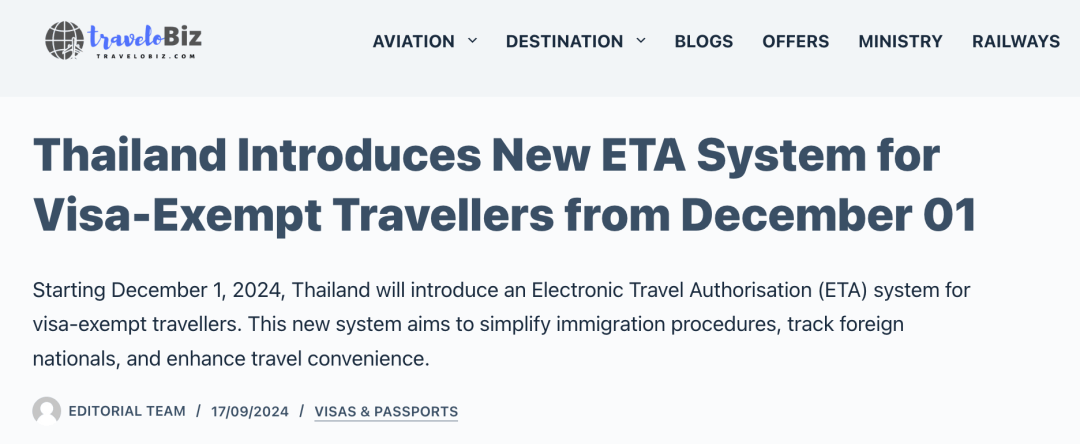 免签不能说走就走？赴泰将需提前申请ETA；泰铢大涨，旅游业急了！_潜水_外国_收费