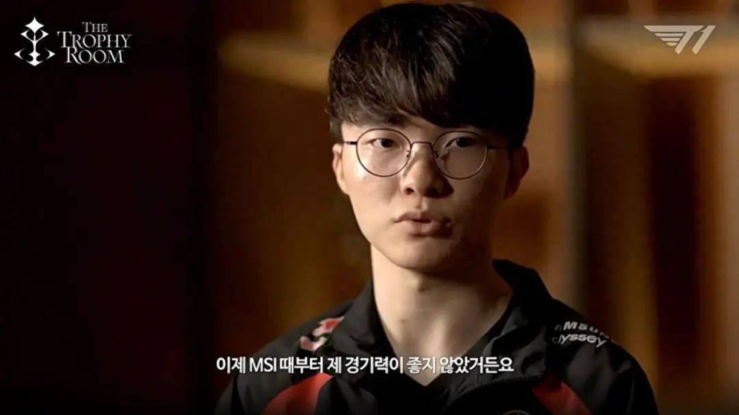 Faker落败真相公开，开团葬送比赛，JKL电刀伤害高，和T1分身有关_战队_触发_开局