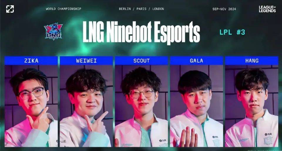 S14第一个八强诞生，LNG奇迹四连胜，凶猛横扫DK，速通瑞士轮成功_Kingen_队伍_失误