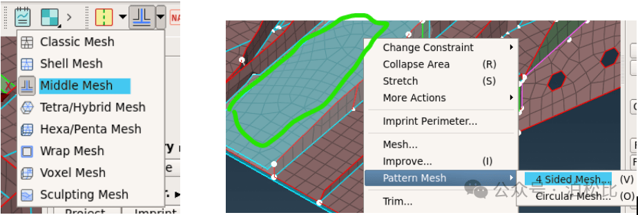 ANSA铸造件网格划分教程！_搜狐汽车_搜狐网