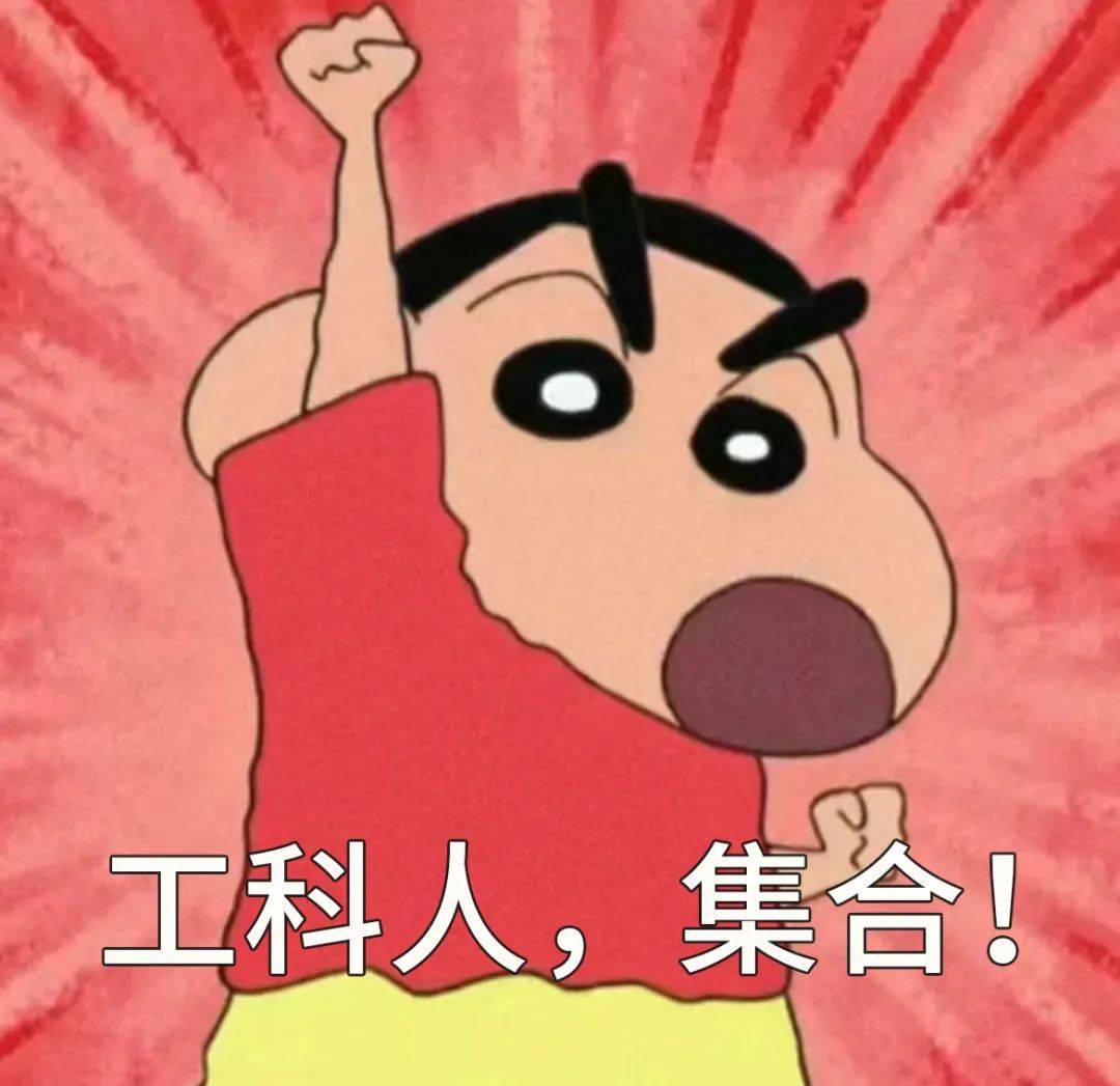 2025U.S. News 全美本科「工科」排名！伯克利第3，UIUC比卡梅还牛……_Top_大学_专业