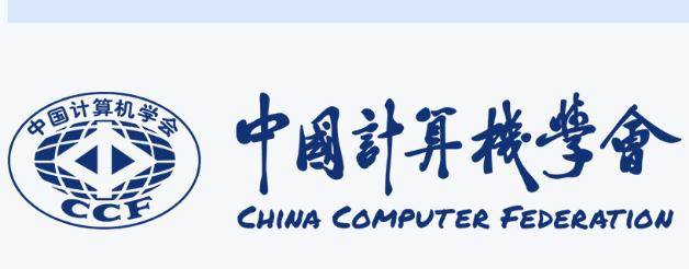 跳过CSP-JS初赛晋级？GESP和CSP-JS有啥关系？_认证_编程_计算机
