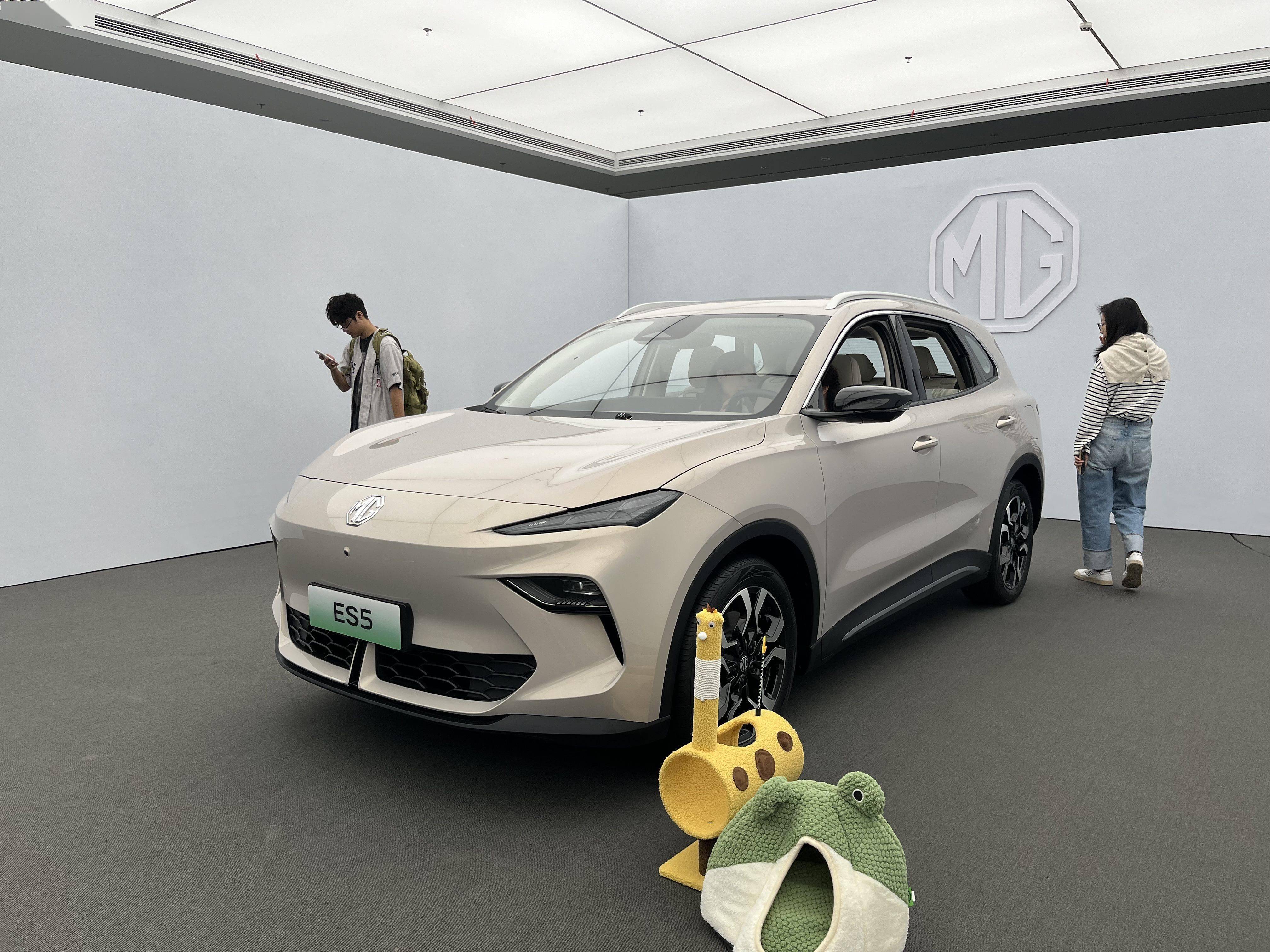 比亚迪元PLUS的新对手？名爵MG ES5首发亮相，定价预计10-15万级_搜狐汽车_搜狐网