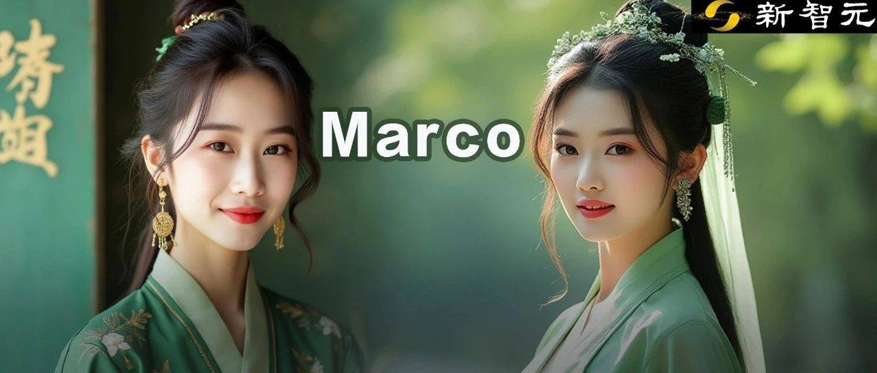 AI翻译界杀手诞生！阿里国际翻译大模型吊打谷歌和GPT-4_Marco-MT_产品_Bare