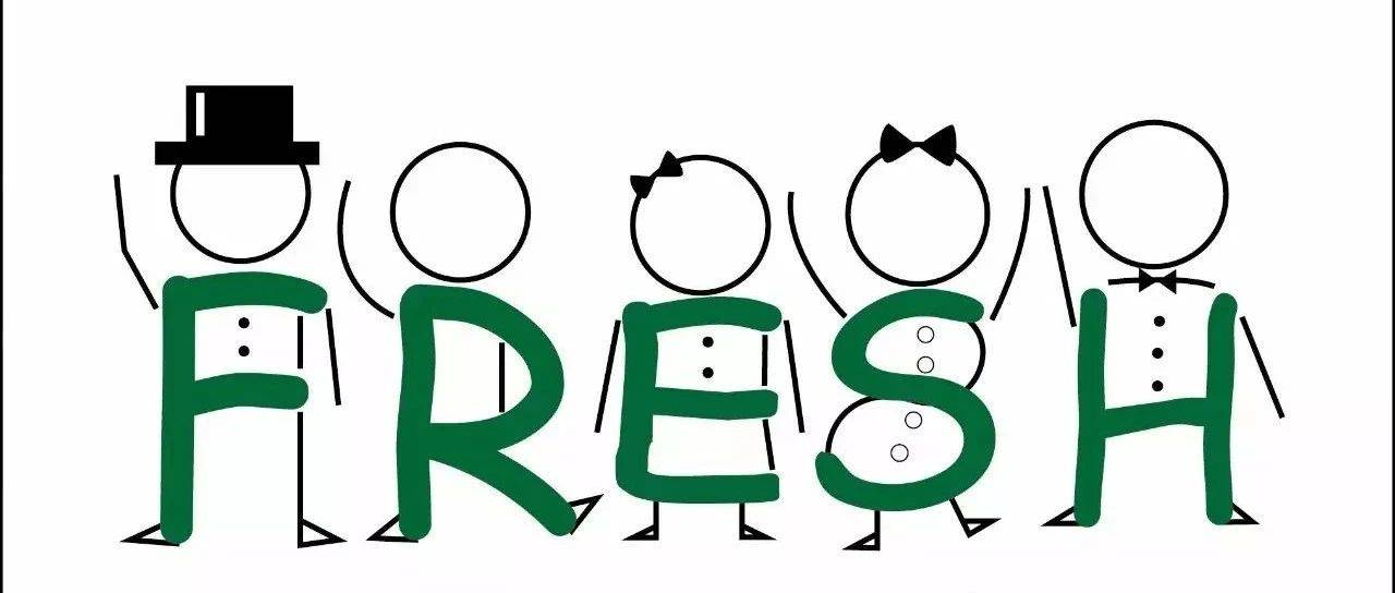 『Fresh 2024招新』各位Fresh萌新请查收各部组介绍~欢迎你们加入我们！_活动_环保_Recycle