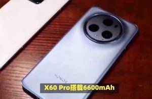 荣耀X60系列太酷了，满级抗摔续航王者，售价仅1199元起！_Pro_科技_搭载