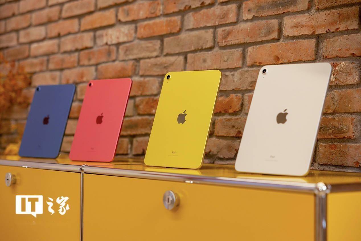 古尔曼爆料：苹果iPad 11明年底亮相，8GB内存成亮点_html_itbear_Apple