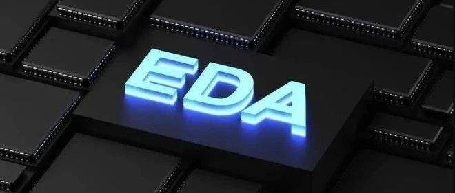 小小的EDA市场已挤进了86家国产供应商......_公司_产品_行业