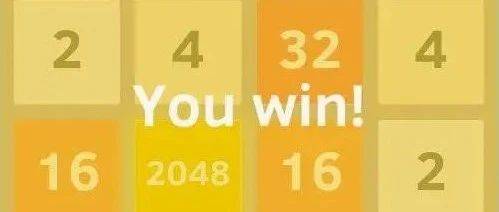 曾风靡全球的“现象级”开源游戏——「2048」问世10周年，原作者刚刚发布了特别纪念版更新_开发_Cirulli_Threes