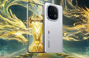 iQOO 13官宣新一代KPL比赛用机，明晚超百位游戏主播直播开测_平台_双扬_纳多