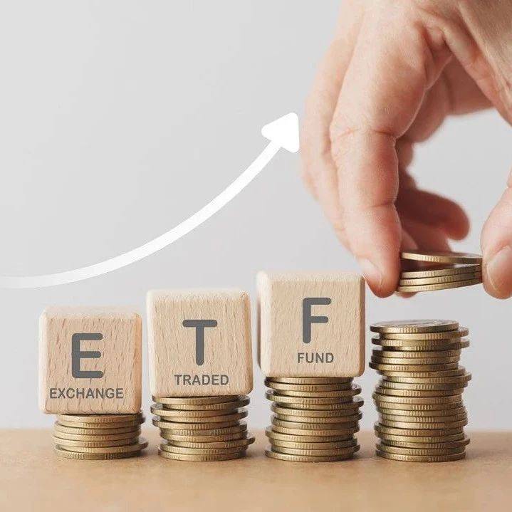 ETF今日收评 | 纳指科技ETF、纳斯达克ETF涨超3%，港股创新药相关ETF跌逾3%_市场_方面_概念股