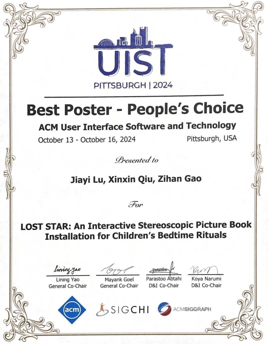 中传师生人机交互作品获UIST 2024最佳人气海报奖_卢佳亿_丘欣鑫_会议