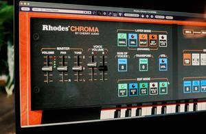 Rhodes Music 和 Cherry Audio 联合推出 Rhodes Chroma 软件合成器_调制_音效_原版