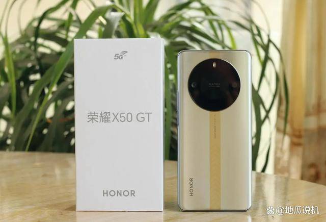 荣耀X50GT再降400，5800mAh+骁龙8Plus，16GB仅2000_性能_技术领先_手机