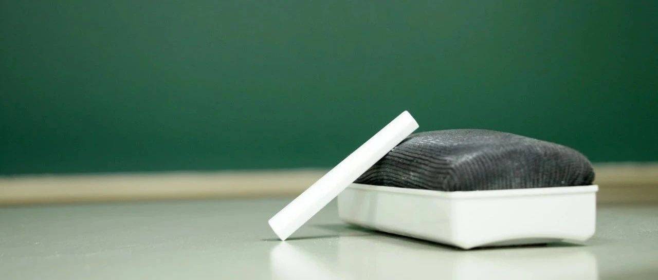 2025深圳高考报名系统入口网址（https://pg.eeagd.edu.cn/ks）_报名点_考生