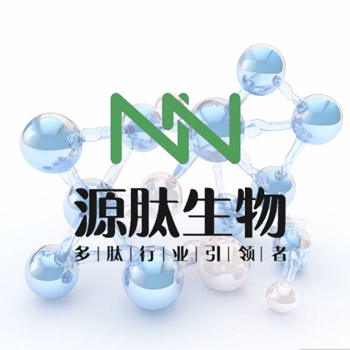 (Arg)9 一种由 9 个精氨酸残基组成的细胞穿透肽 (CPP)；143413-47-2_合成_反应_保护