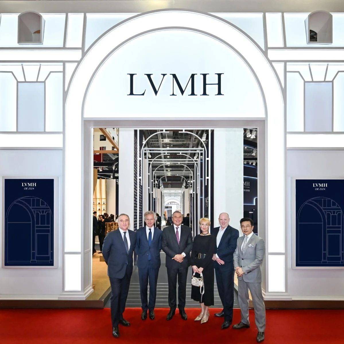 LVMH集团在进博会打造600平米豪华展台，多位重量级高管出席揭幕仪式_轩尼诗_中国_Laurent