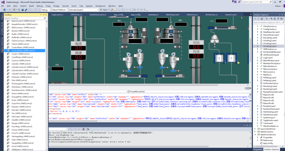 使用C#开发的一款开源工业SCADA组态软件_SharpSCADA_系统_数据库