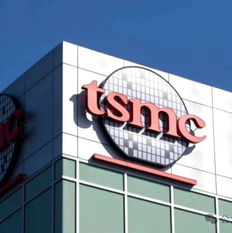 台积电被起诉！涉嫌歧视员工_集体诉讼_美国_全球最大