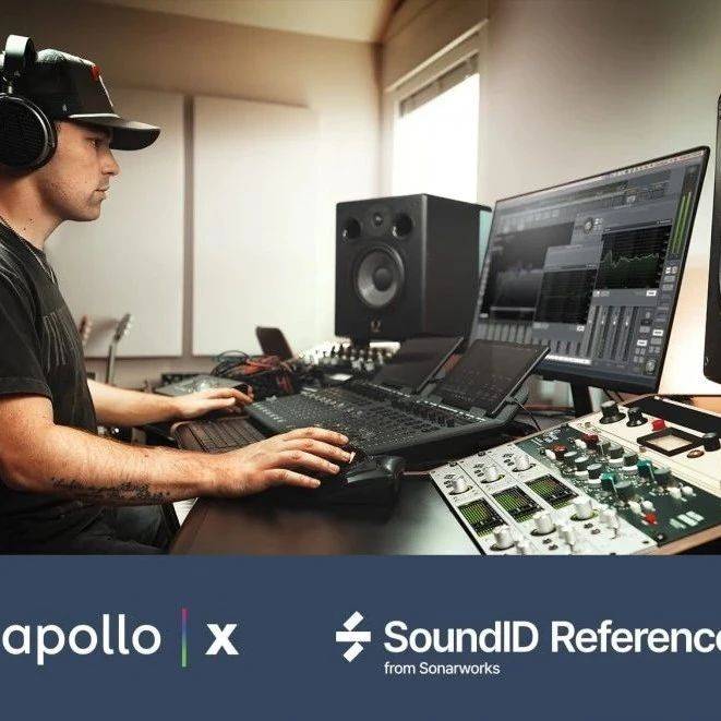 由 Sonarworks 提供支持的 UA Apollo Monitor Correction 监听校准现已发布_SoundID_模式_Gen