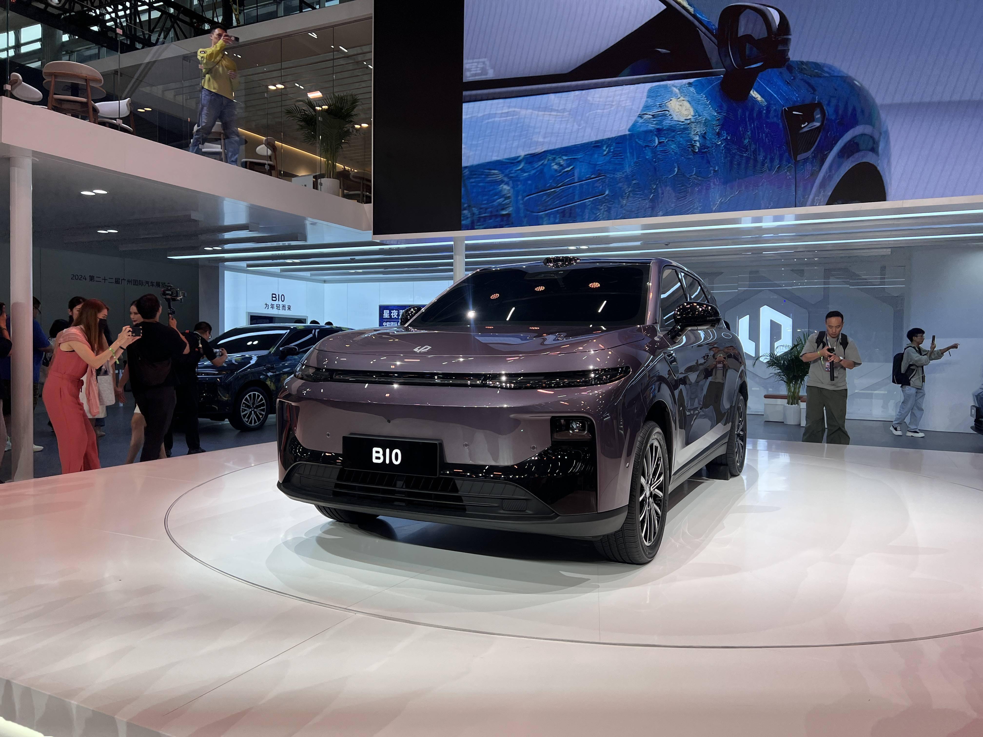 广州车展重磅新车：零跑B10首发亮相，续航600+km，明年初震撼上市！_搜狐汽车_搜狐网