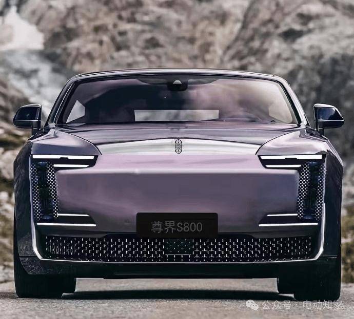 尊界S800正式曝光！_搜狐汽车_搜狐网