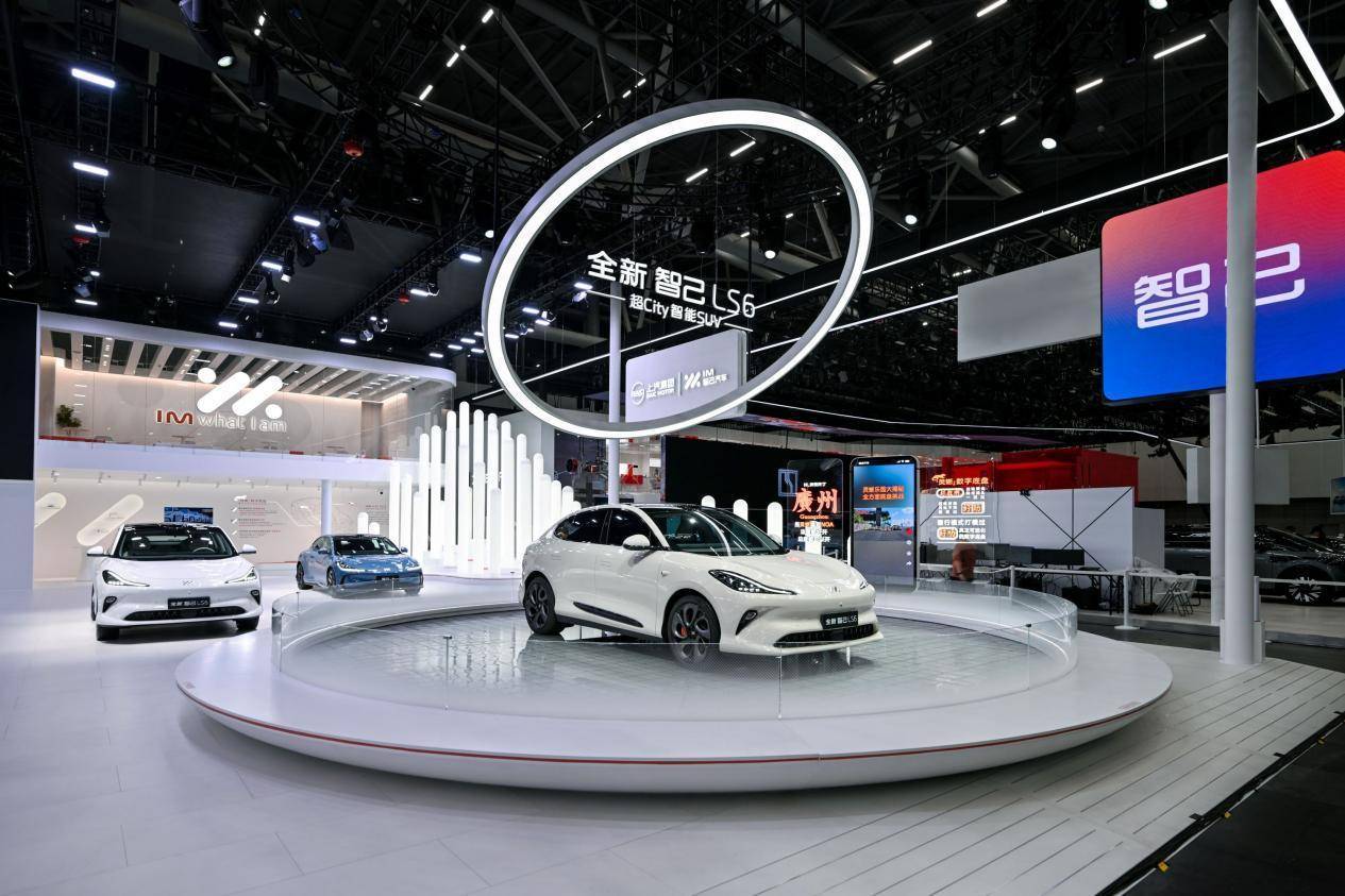 智己汽车广州车展大放异彩，全新LS6智能化体验全面升级！_搜狐汽车_搜狐网
