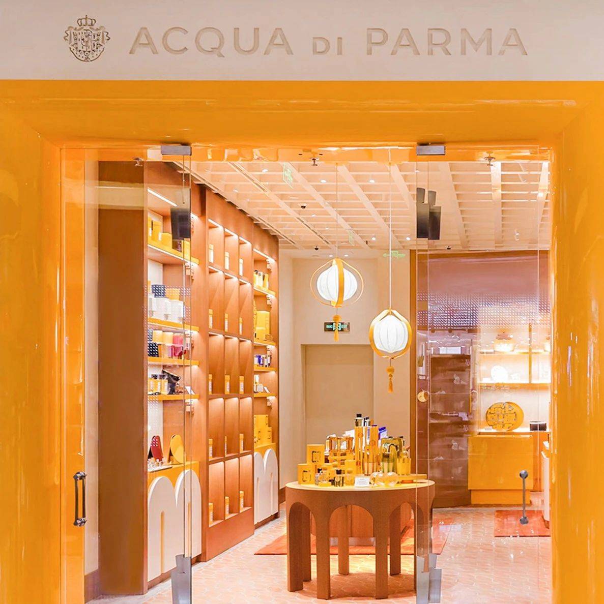 Ciao! 广州 | ACQUA DI PARMA_帕尔玛_艺术_意大利