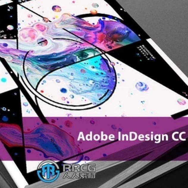 Indesign CC 2024排版设计软件V19.5.1版_Adobe公司_Win_方案