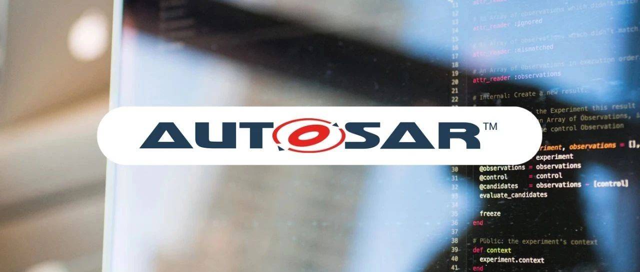 CP AUTOSAR RTE介绍_组件_软件_调度