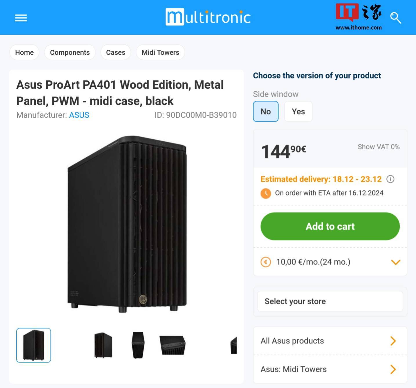 华硕ProArt PA401机箱曝光：小巧设计配三颗加厚风扇，即将发售？_面板_mmH_商品