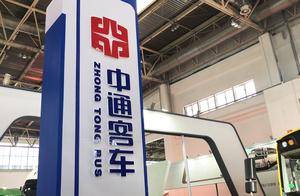 中通客车控股权变更_集团_发展_中国