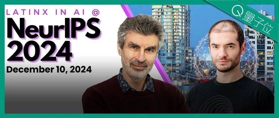 史无前例！Seq2Seq和GAN同获NeurIPS时间检验奖，Ilya连续2年获奖_训练_序列_生成器