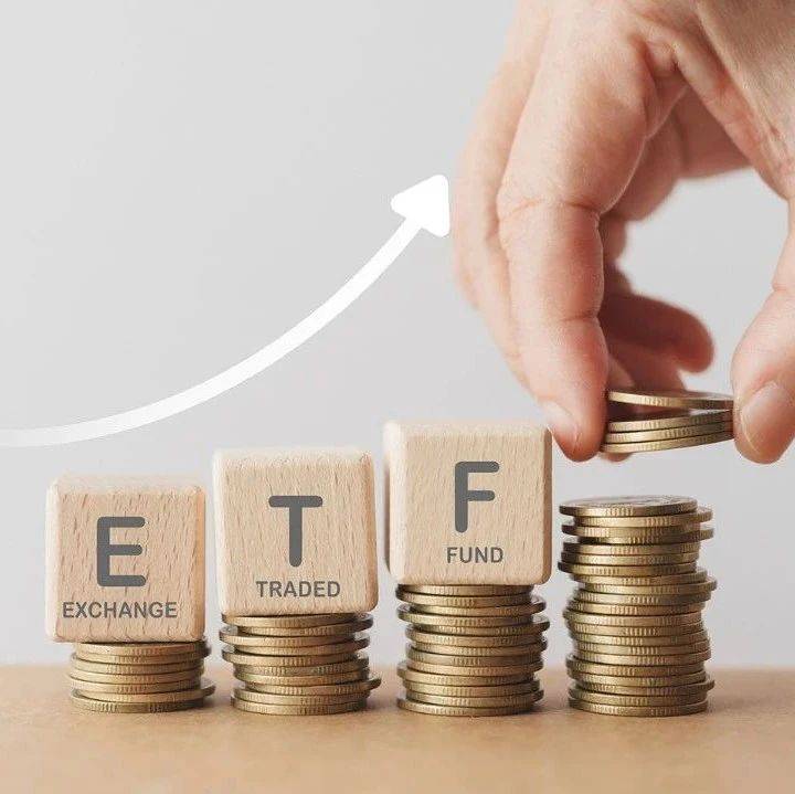 ETF今日收评 | 影视ETF涨逾4%，医疗相关ETF涨逾3%_应用_文生图_内容