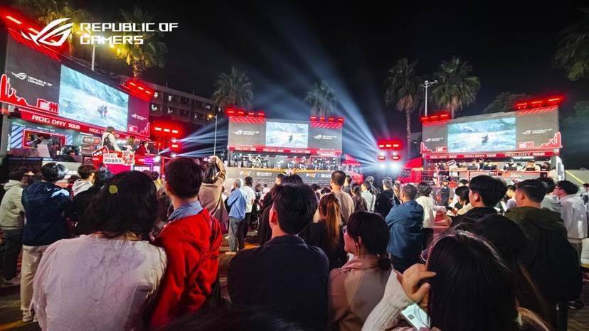 ROG DAY TOUR羊城狂欢落幕，玩家共赴科技游戏盛宴再期待_活动_电竞_全家