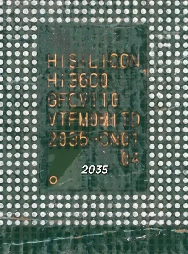 麒麟9020 VS 骁龙8至尊，跑分差距真没意义？实测答案来了！_华为_芯片_Mate