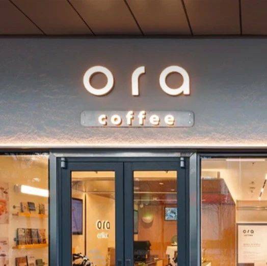 皮爷咖啡，探索“平价”_Coffee_Ora_消费者