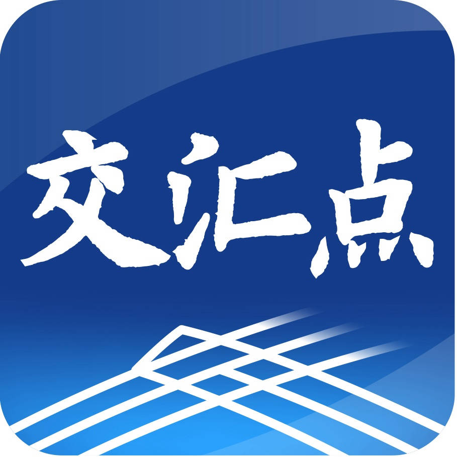 90载战歌永传！《义勇军进行曲》英文版《Chee Lai》原版首次公开_刘良模_保罗·罗伯_中国