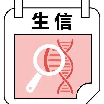 IF=63.1！1图1表，NHANES共病研究竟然秒发JAMA！这片发文蓝海还不快来……_Nhanes_数据库_进行