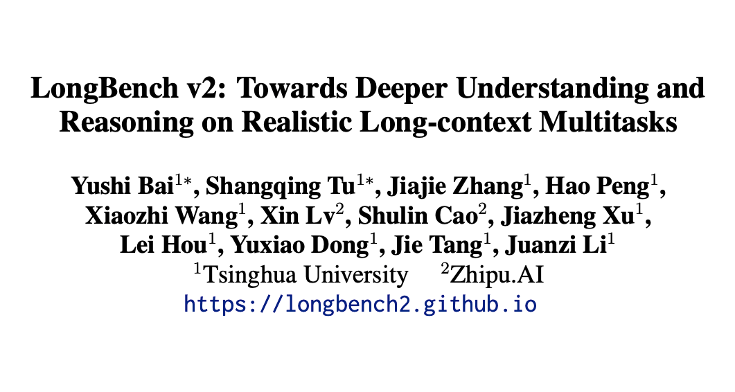 长文本+o1？评估LLM在真实世界长文本多任务中的深度理解与推理能力_数据_模型_问题