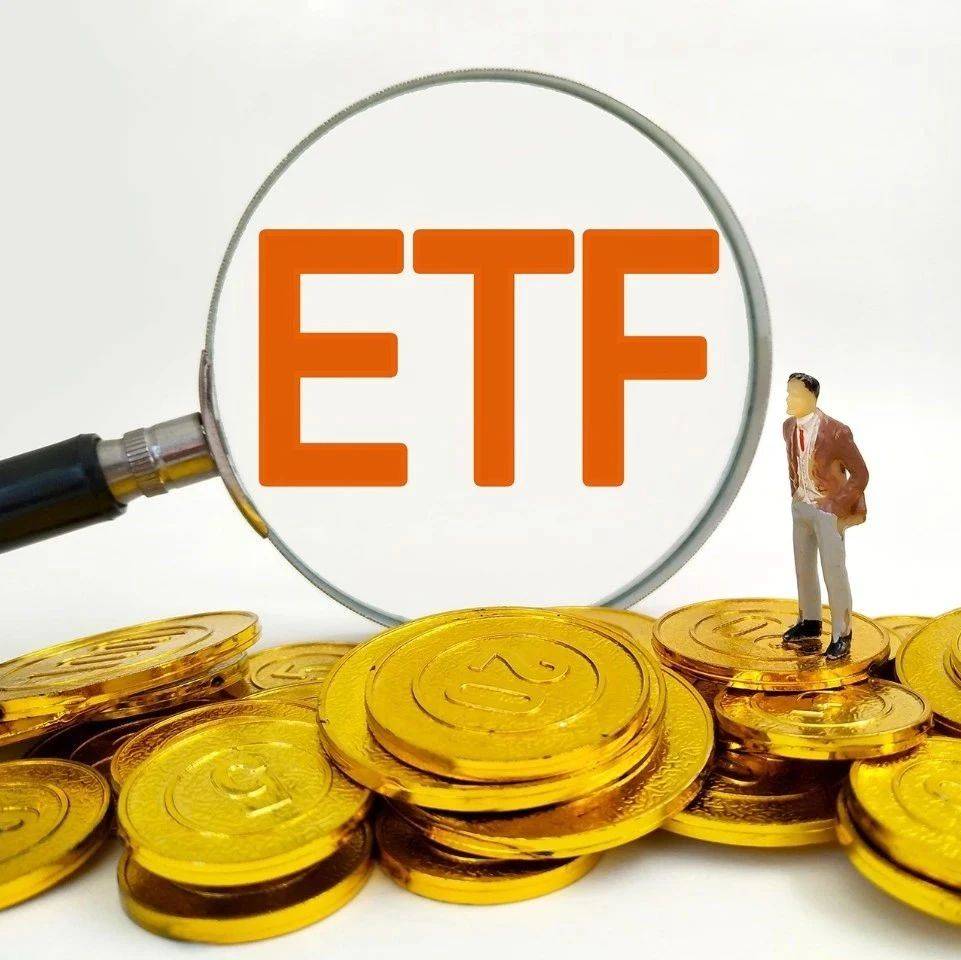 ETF今日收评 | 标普油气ETF、黄金产业ETF涨逾3%，金融科技、大数据等相关ETF领跌_市场_概念股_券商
