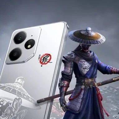 真我Neo7不良人限定版发布 国漫典藏级定制 售价2899元_天暗_工艺_元素