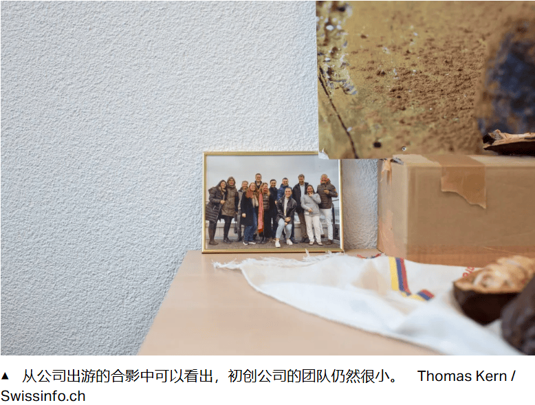 瑞士培育的实验室可可即将问世_Brewer_Food_巧克力