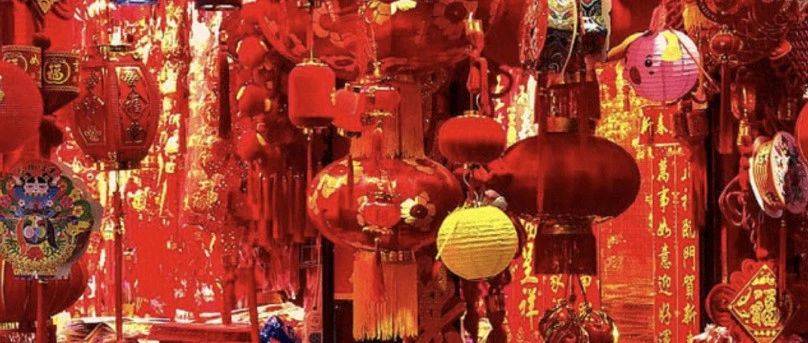 『活动』2025 UCI CSSA蛇年春晚火热来袭！_表演_JokerBox_Crew