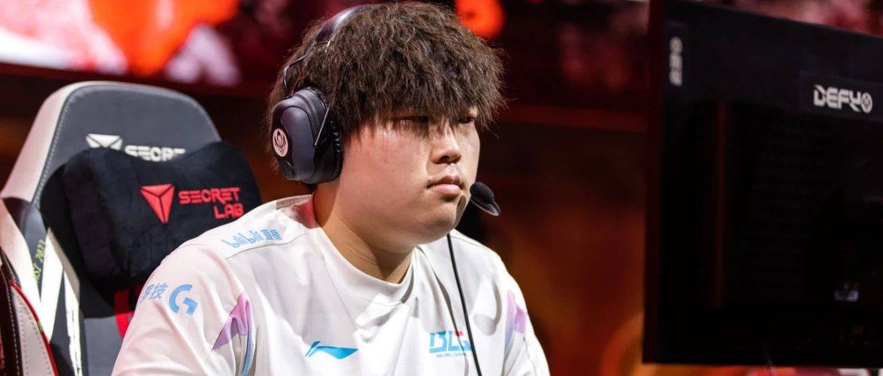 Bin太猛！BLG横扫EDG，拿下新赛季首胜！ON狂给机会，ZDZ船长梦游_Assum_下路_纳尔