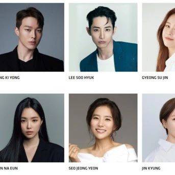 YG娱乐突然取消演员业务，以后将专注发展音乐_支持_车胜元_张铉诚