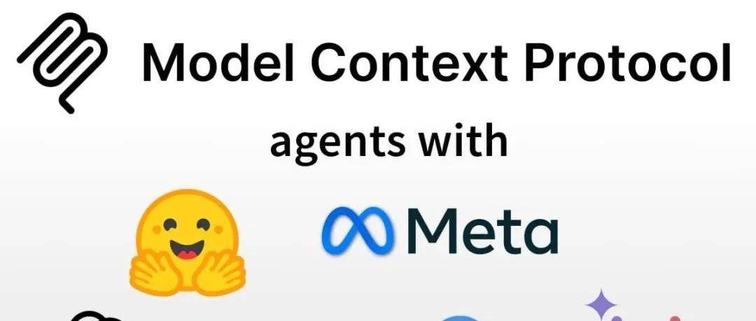 开源模型也能用MCP了：手把手教你让Llama做数据库管理员_代码_工具_Tools